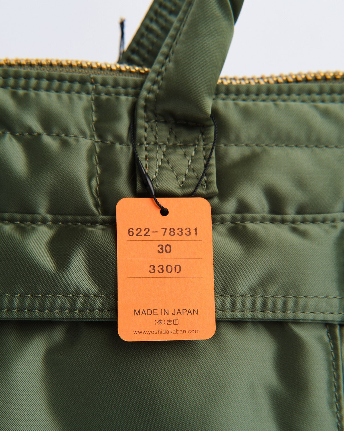 Porter by Yoshida | Tanker Short Helmet Bag (L) Sage Green | Meadow